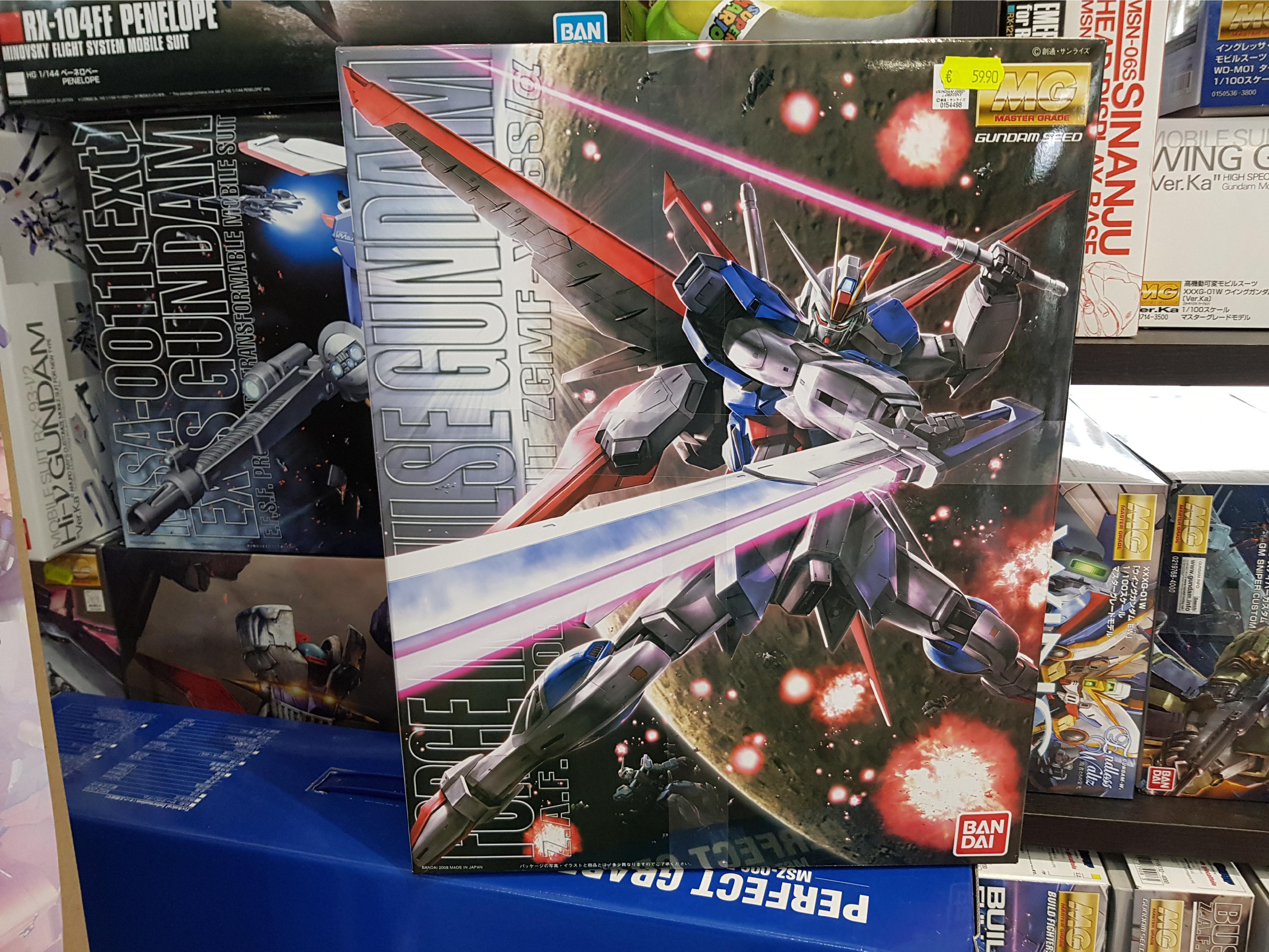 Mg Gundam Force Impulse