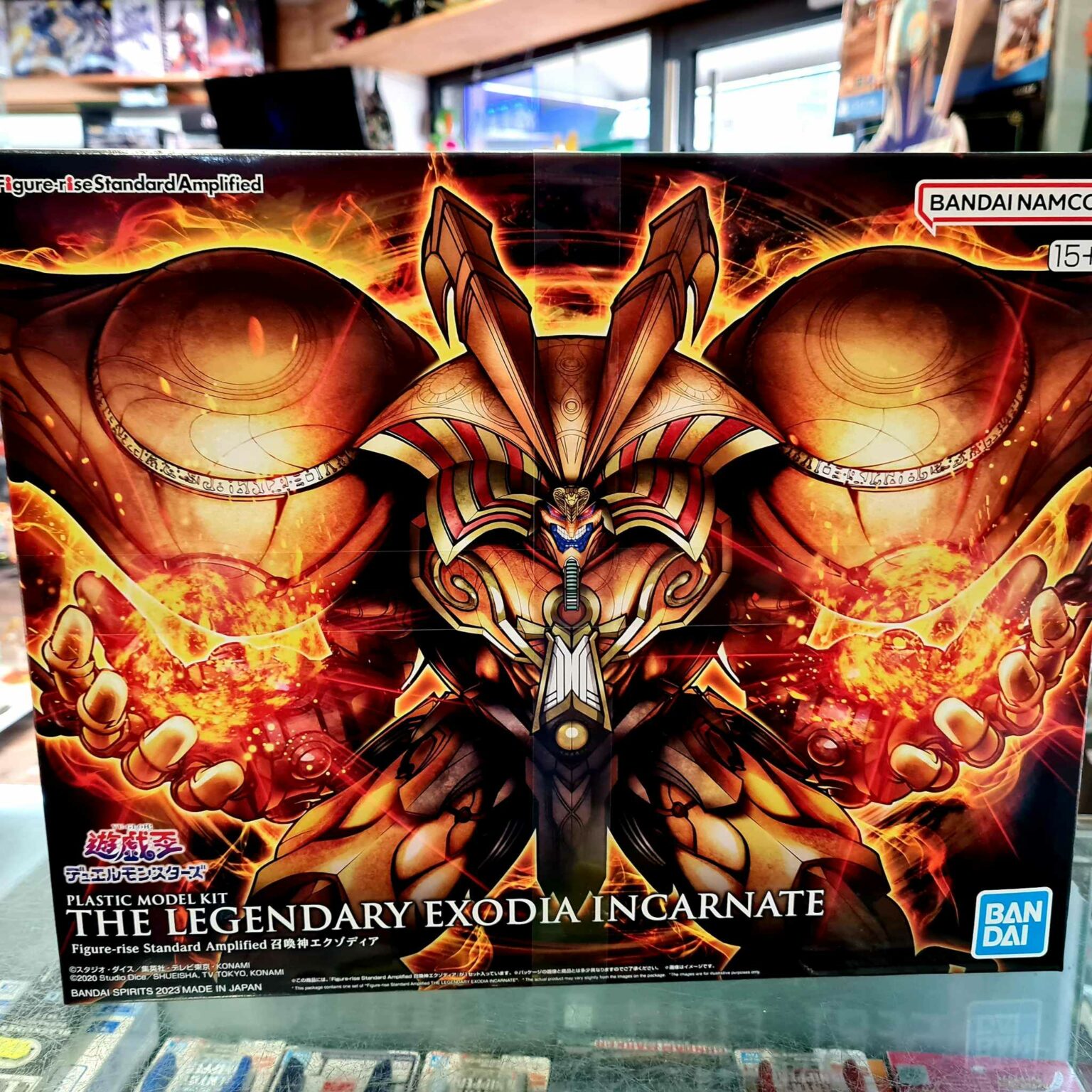Découvrez notre boutique en ligne dans l'univers du gunpla France