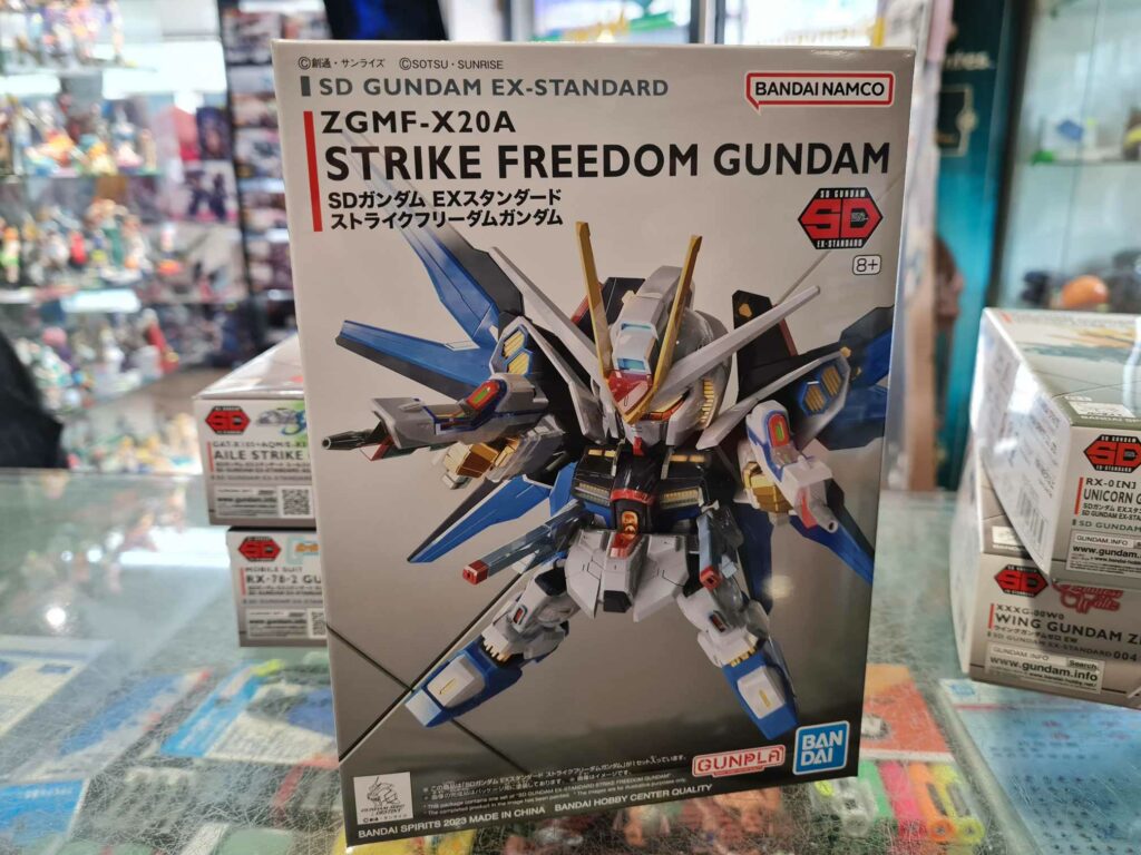 Strike Freedom