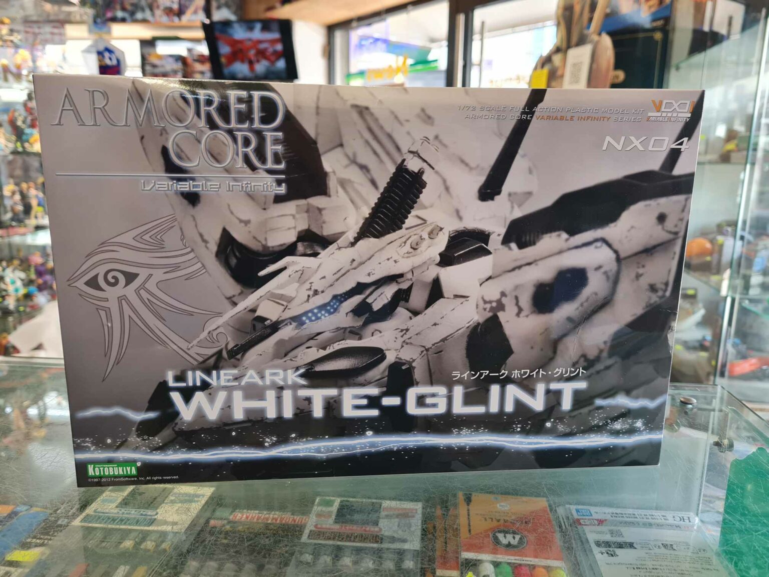 Armored Core White-Glint
