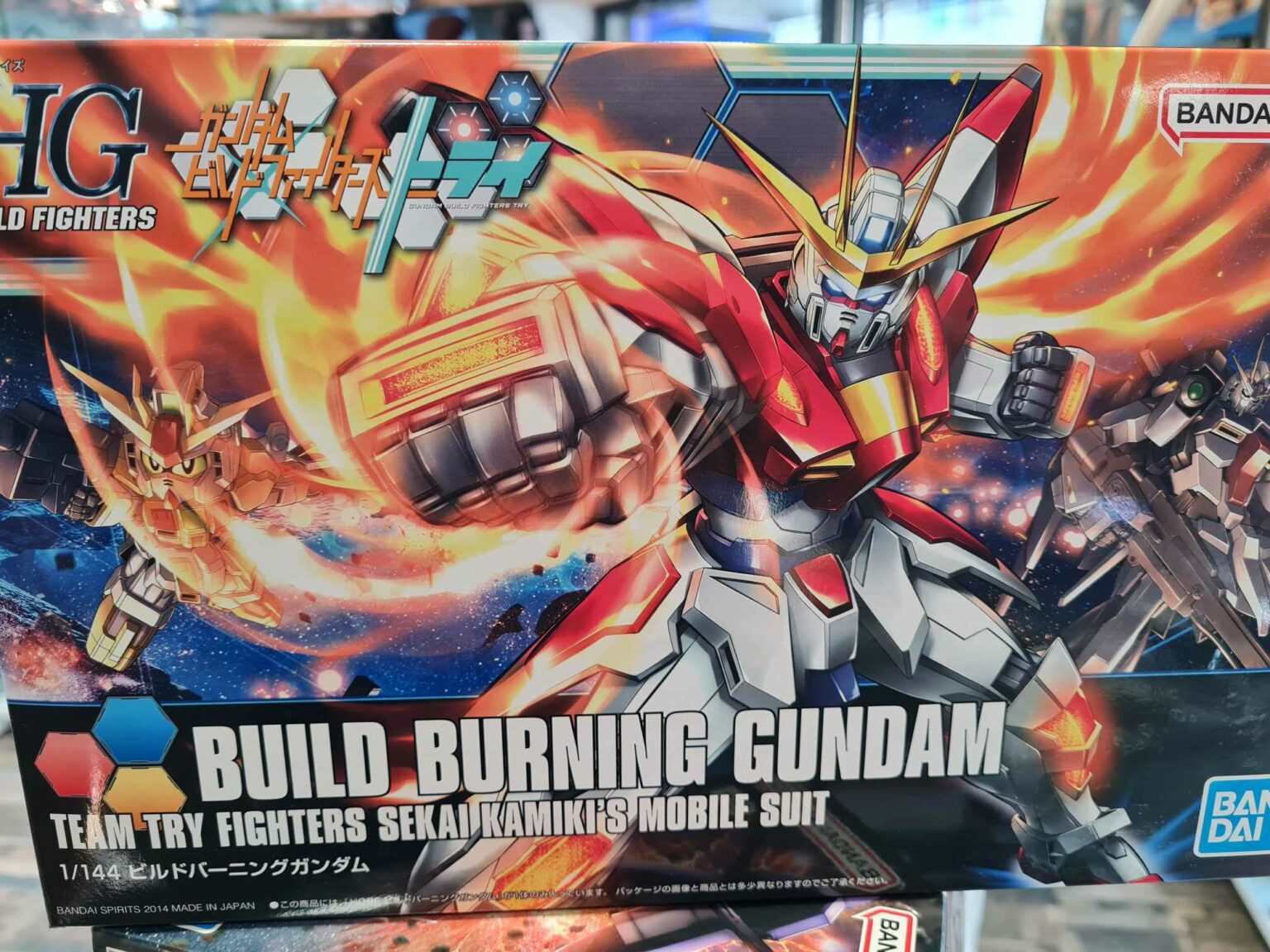 Hg build burning gundam