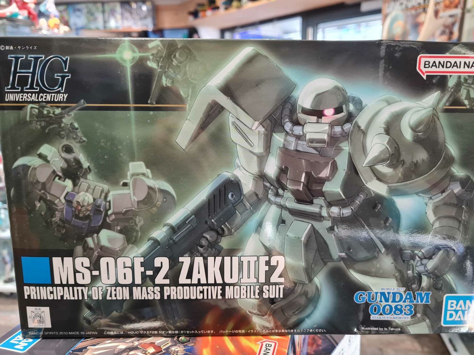 HG zaku 2 105