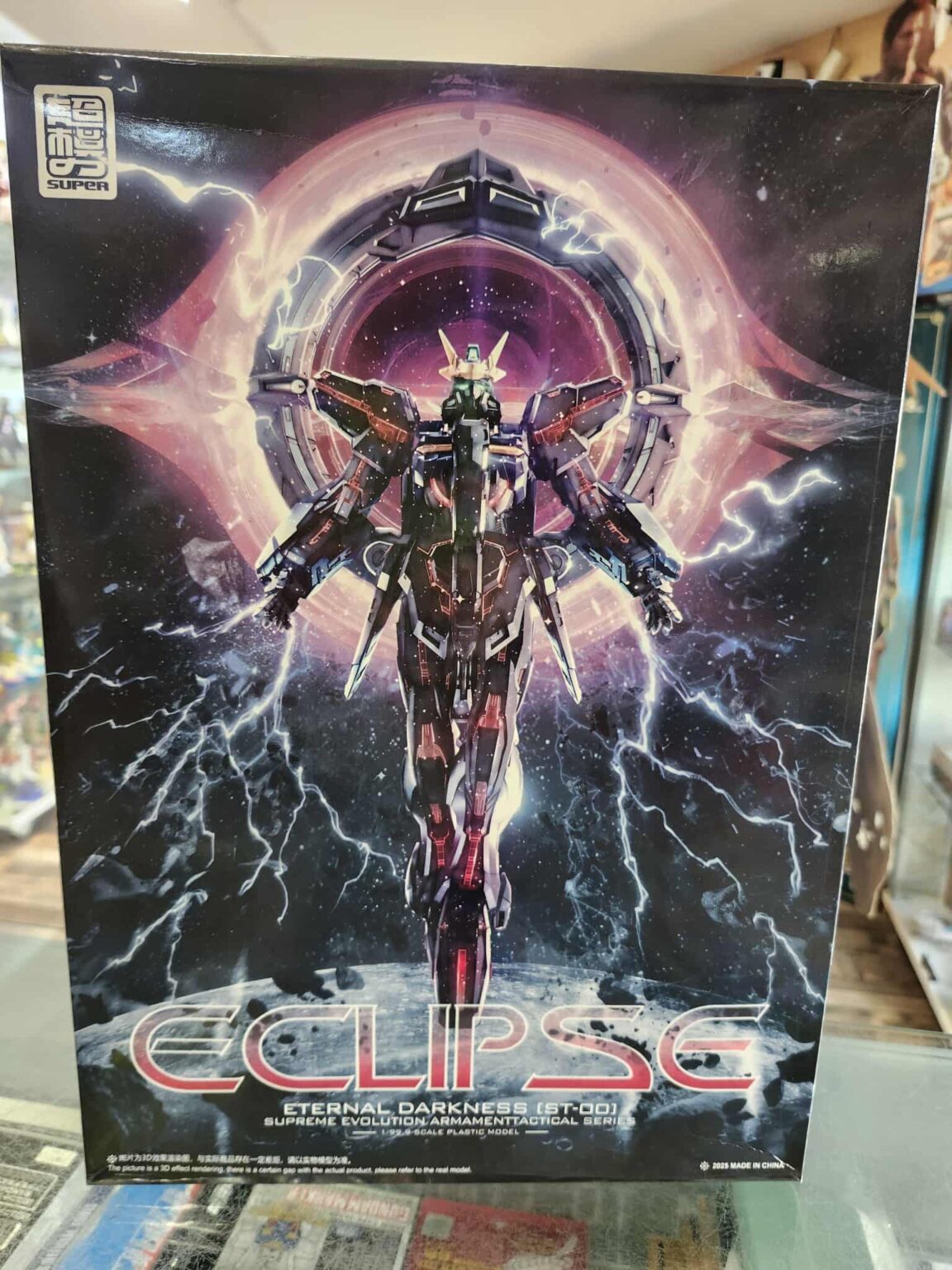 Gunpla chinois Eclipse