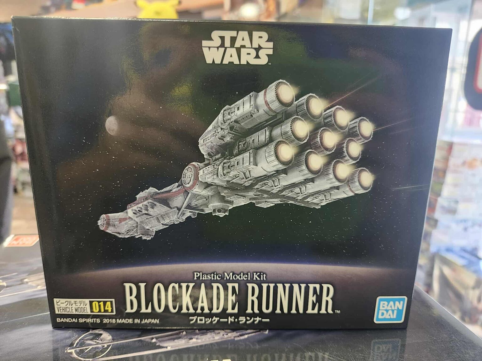 Bandai Star Wars 014 Blockade Runner II