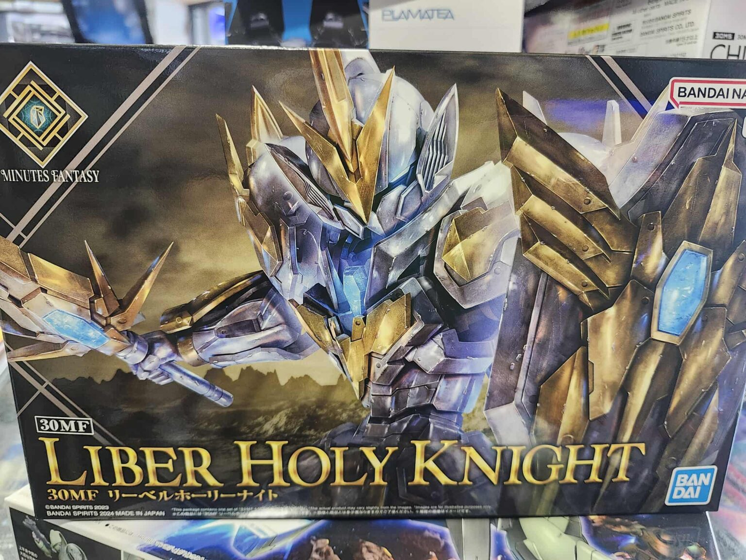 HG 30 mf liber holy knight
