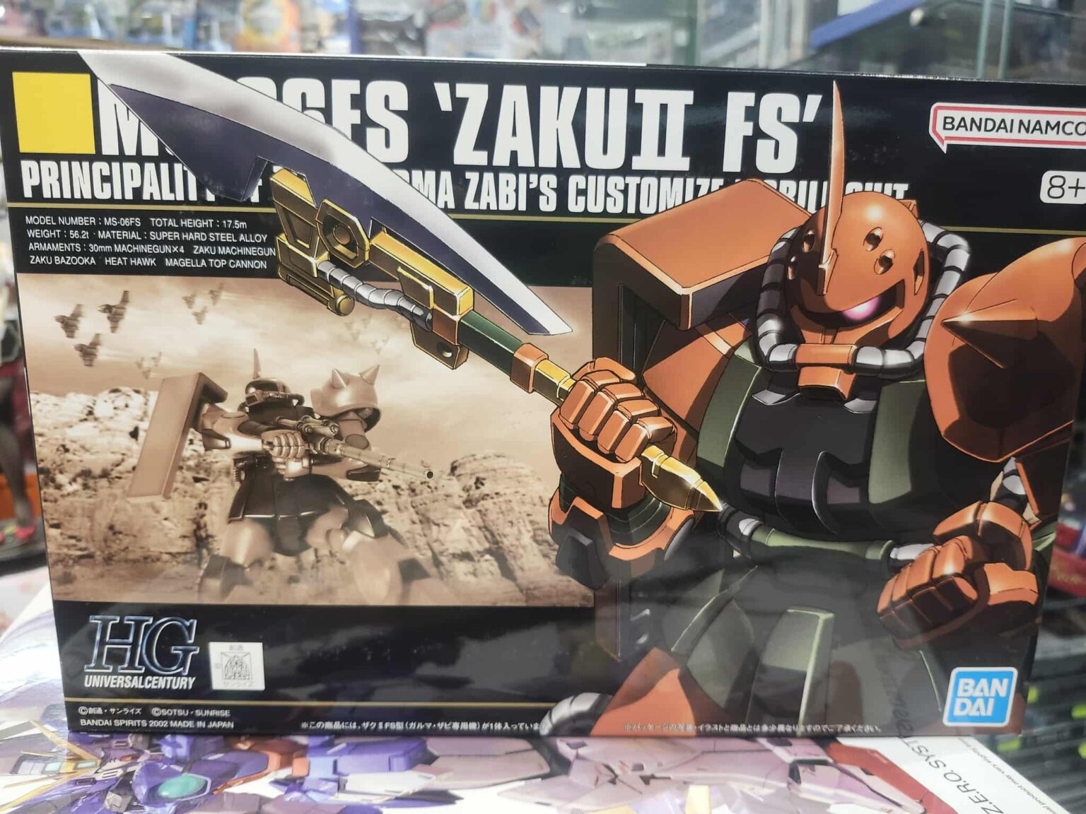 HG zaku 2 fs